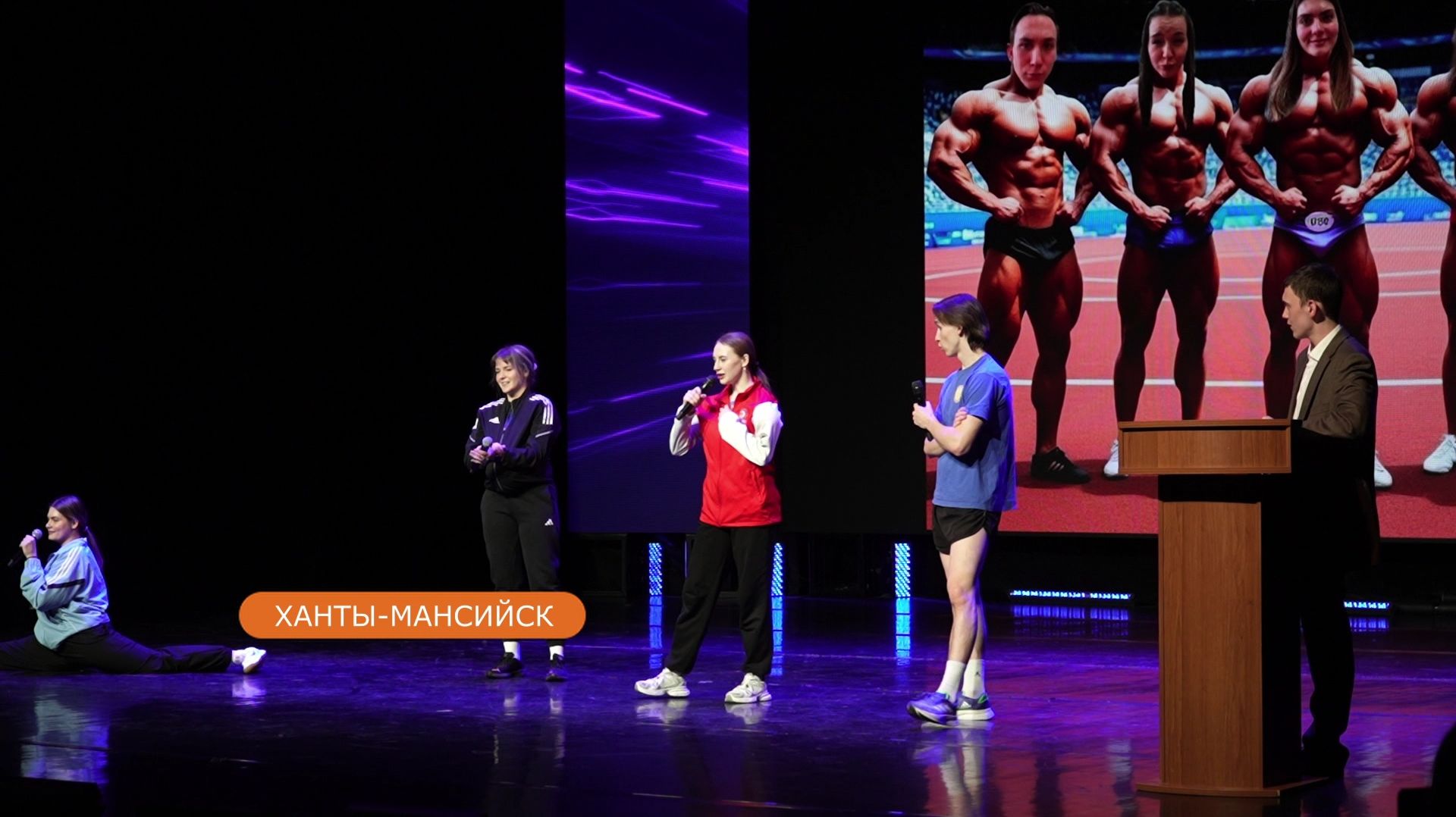 В ЮГУ вновь прошла Школа КВН