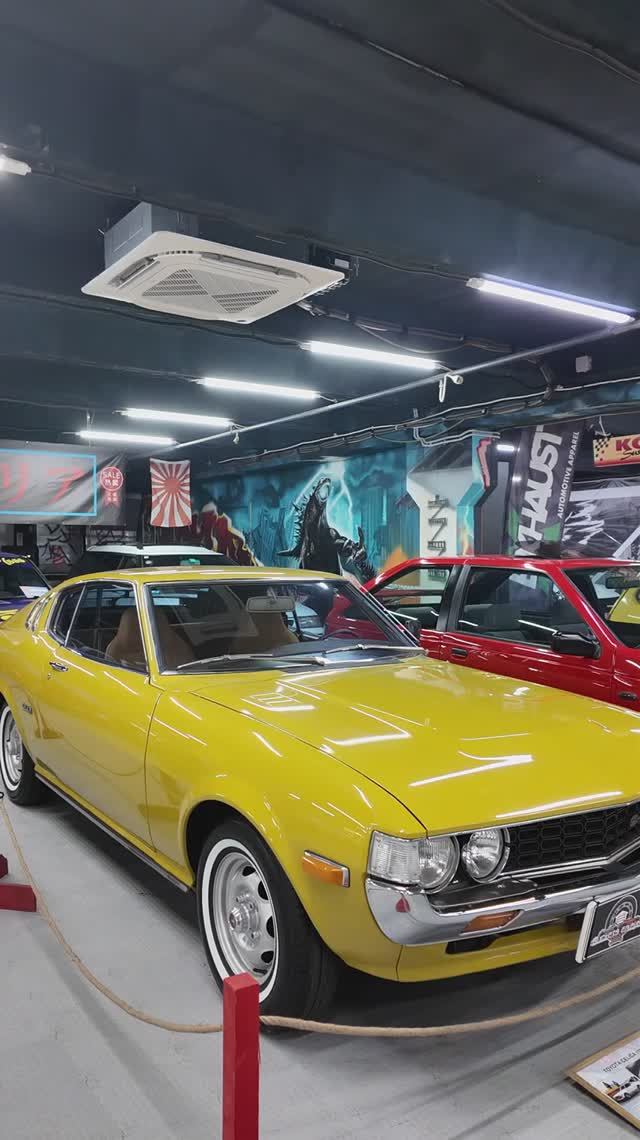 TOYOTA CELICA (1970-1977) Музей японских автомобилей