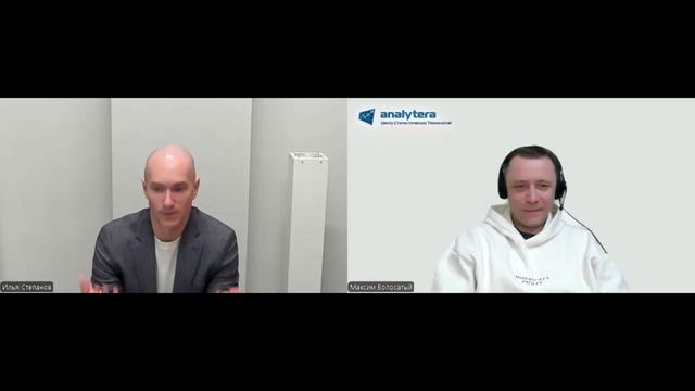 R&D в строительстве. Беседа с экспертом. Илья Степанов ООО СТЭП