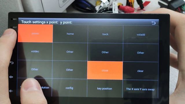 Калибровка сенсорных кнопок ГУ LC