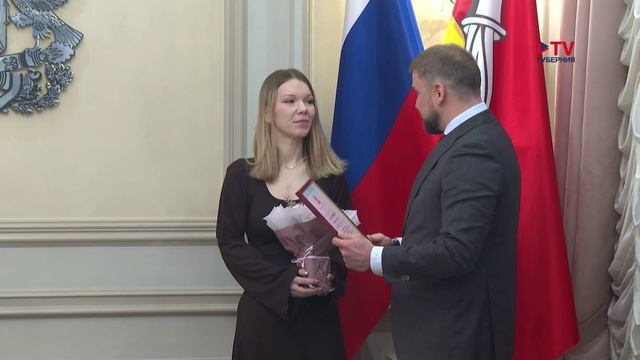 Губернские новости. 7.04.2026