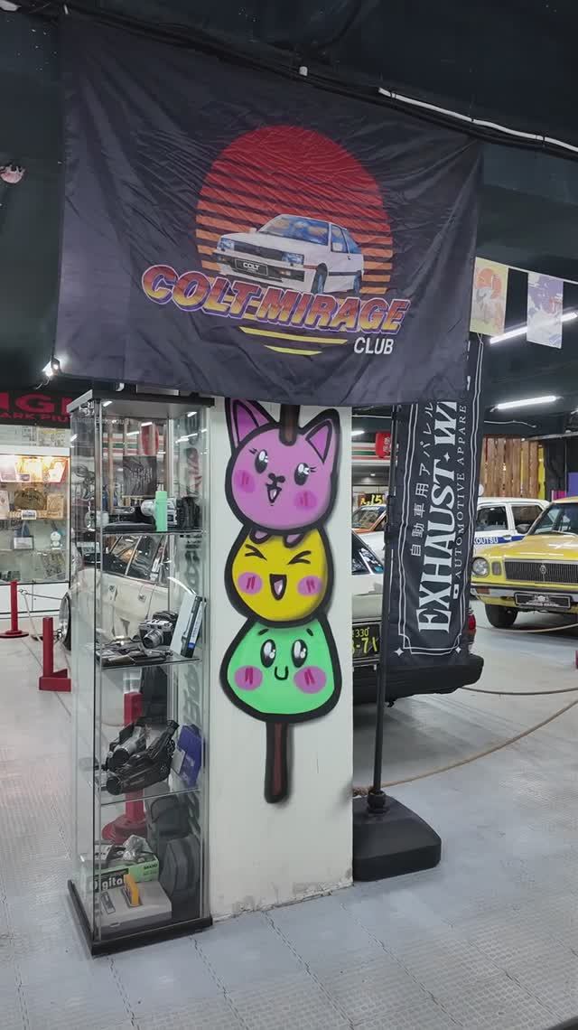 Музей японских автомобилей 04.04.026