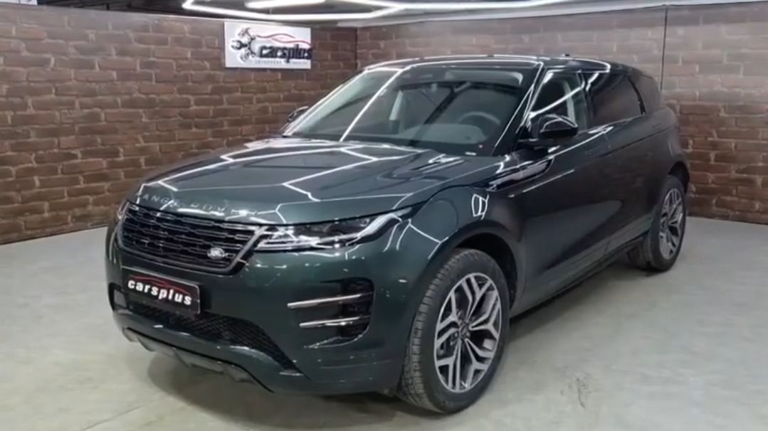 Range Rover Evoque