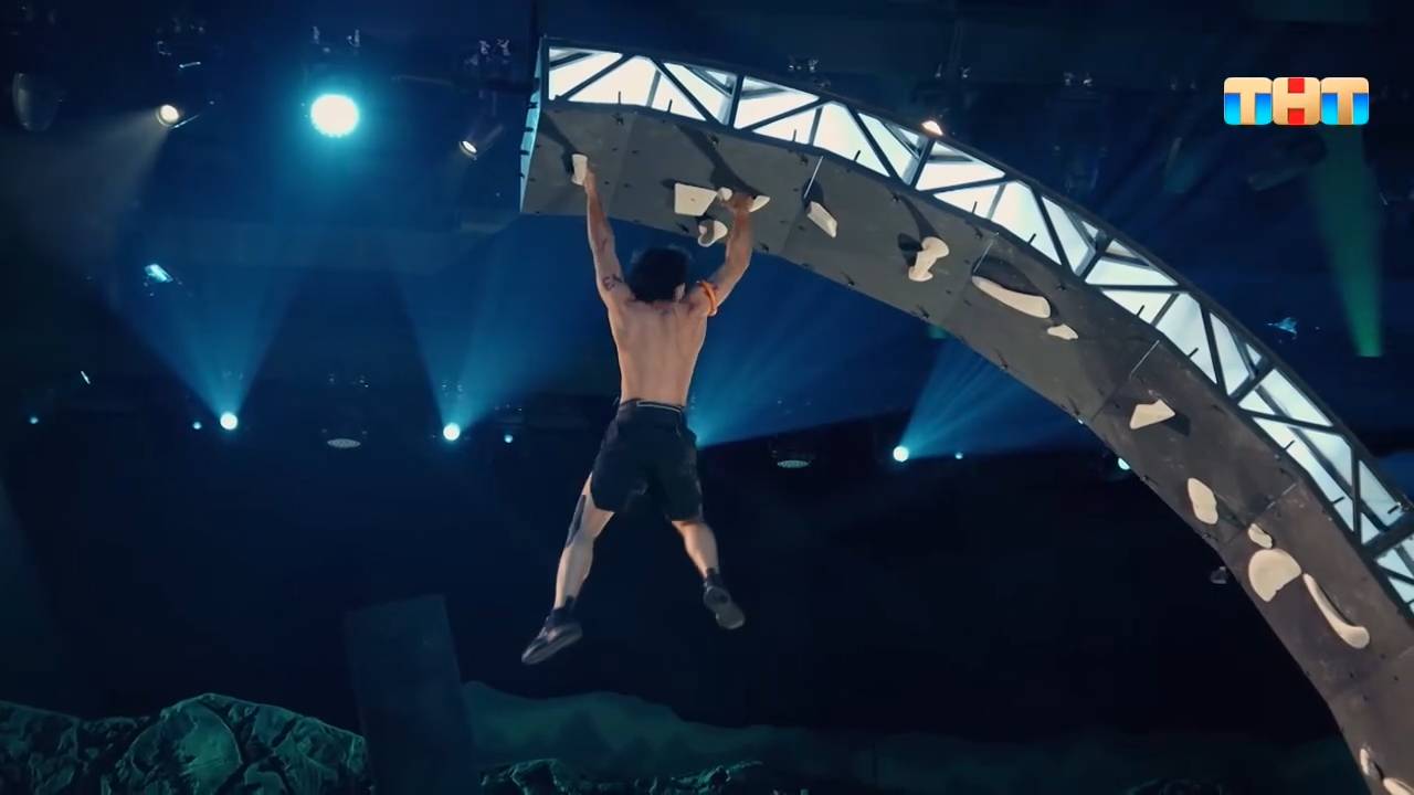 Испытание 11-го этапа — «Силовое восхождение» | 2 часть | «Титаны. Битва сезонов»