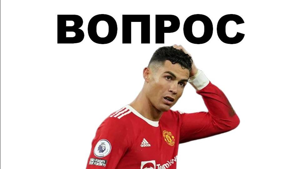 Вопрос к подписчикам и зрителям моего канала