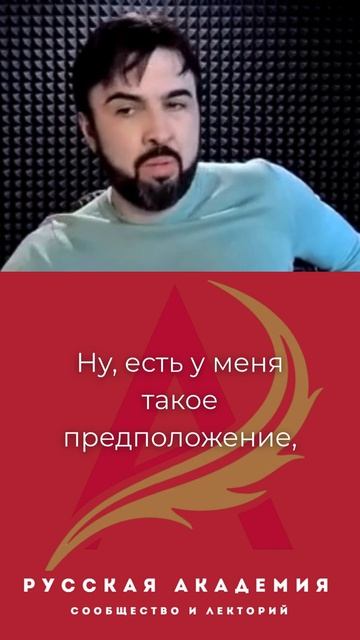 Сам себе (и другим) терапевт - Русская Академия