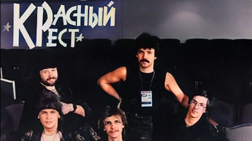 Красный Крест III фестиваль Свердловского рок-клуба Дворец молодёжи 16.10.1988
