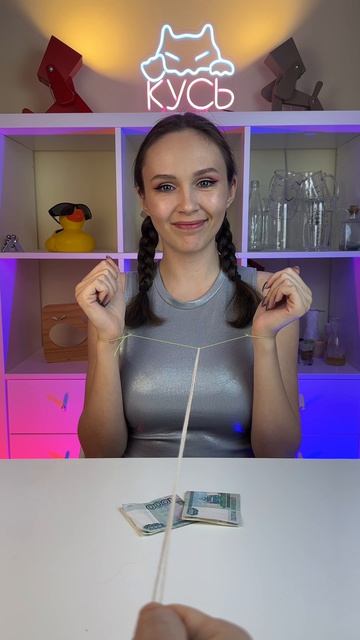 Спор. Связал Полинку и Запретил физику! ‼️