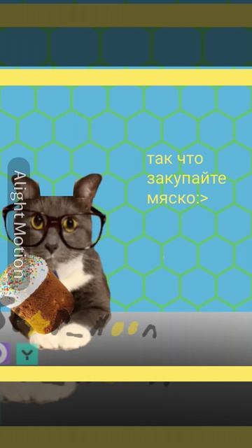 Ее, я монтировать научился. [Идея не моя]