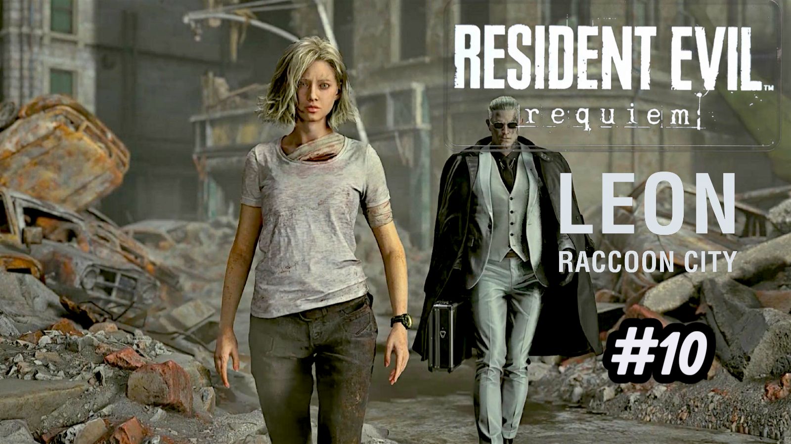 Resident Evil Requiem | #10 Раккун-Сити