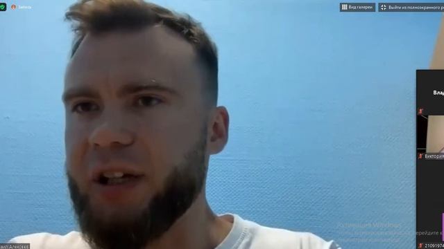 Жесты в профайлинге