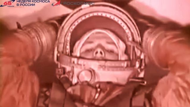 🚀 С Днём космонавтики! 🌌