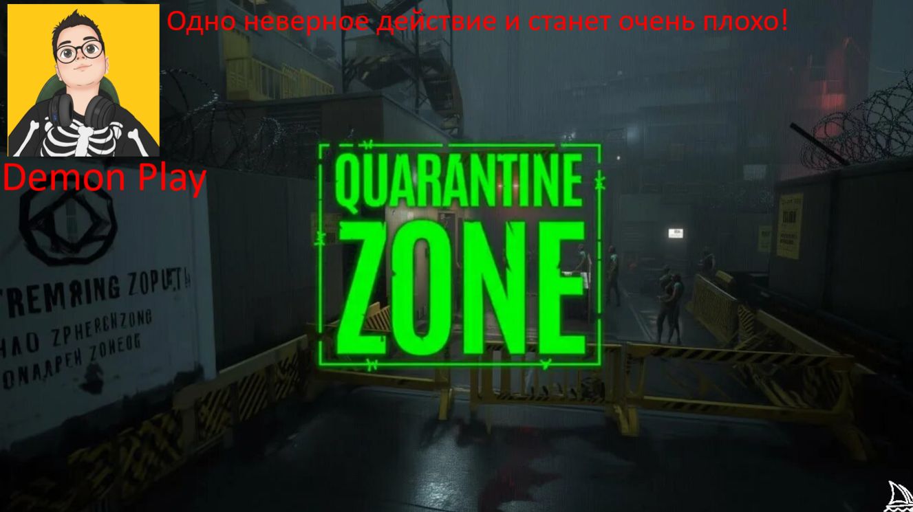 🎮Последний Герой в Зоне Карантина|Quarantine Zone🎮