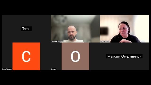 Встреча с Ириной Вольф по микроинвестициям в недвижимость (Красноярск, НСК)