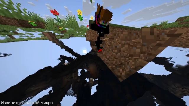 Как построить ферму железа