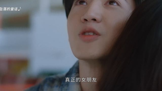 24 Скрытая любовь (Китай 2023)