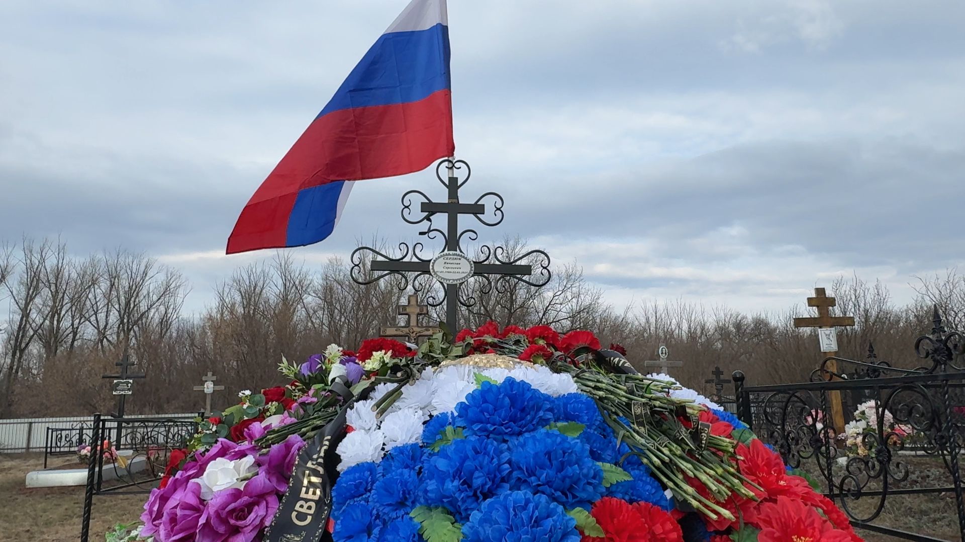 В ПАМЯТЬ О СЛАВЕ. ОРЕНБУРГ