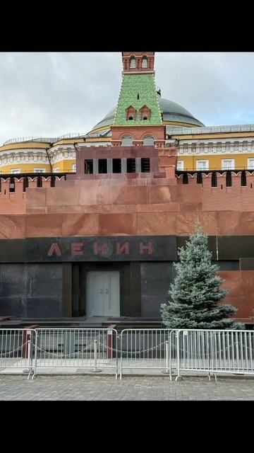 15. Lenin's Mausoleum