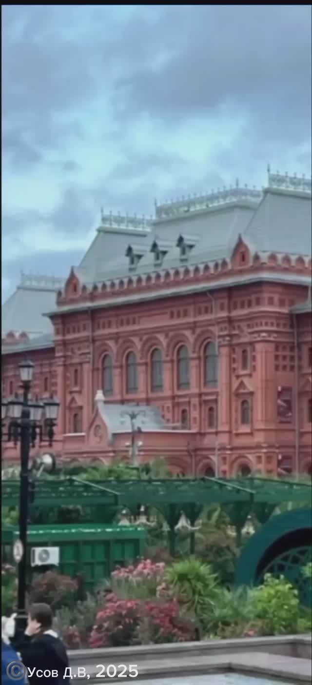 10. Museum of the Patriotic War of 1812