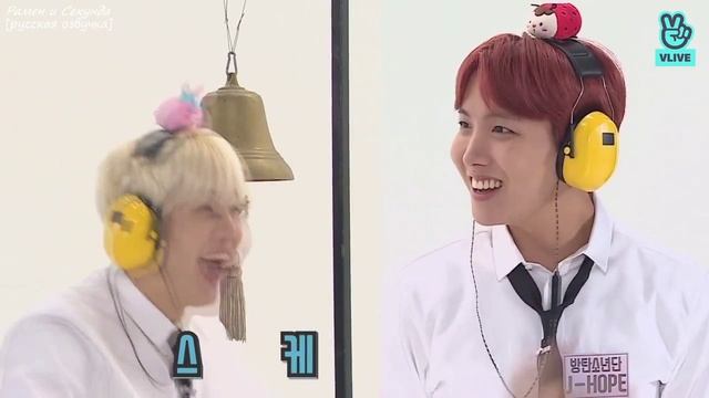 [ Озвучка Riddle Space ] РАН БТС 41 эпизод _ RUN BTS
