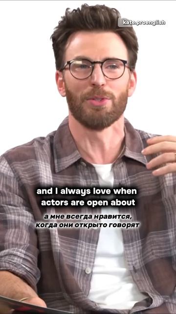 Интервью на английском. Про характер. Interview with Chris Evans in English