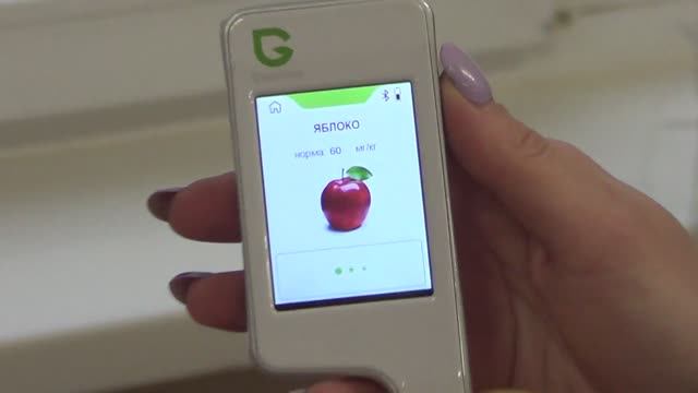 Экологическая лаборатория (Школа №61)