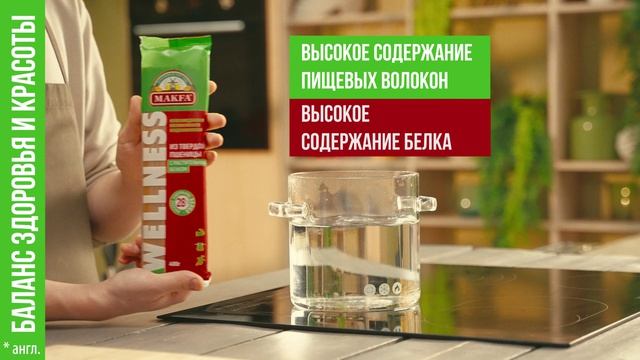 Вок с говядиной