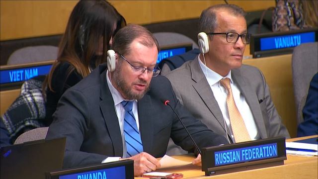 Выступление Д.С.Чумакова на брифинге в рамках инициативы ООН-80, Нью-Йорк, 6 апреля 2026 года