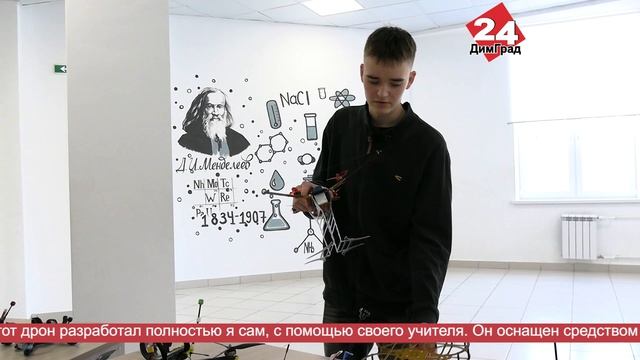 Главные новости любимого города 07.04.2026