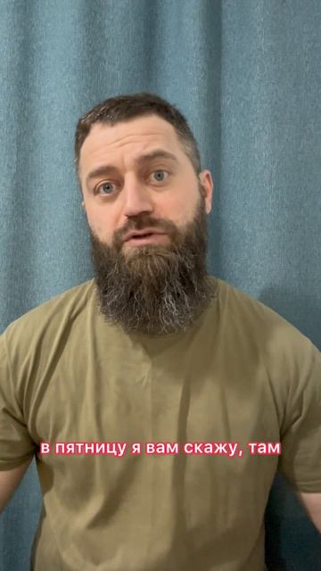 Выставка Воин в Москве 11 и 12 апреля и мои семинары #маратсутаев #выставкавоин #воин