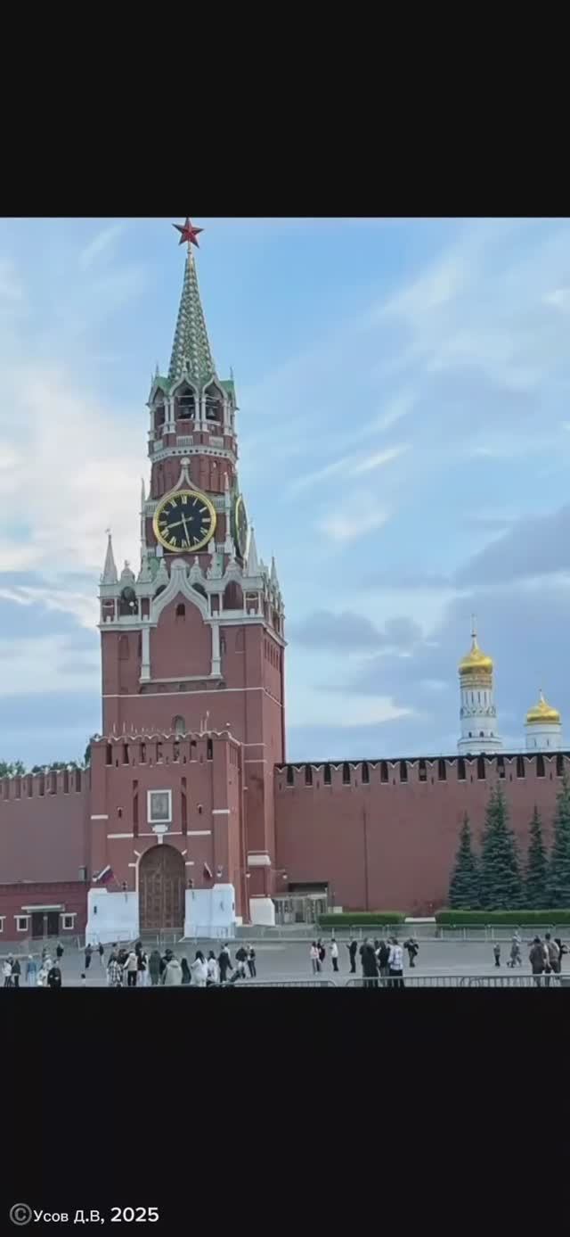 16. Spasskaya Tower