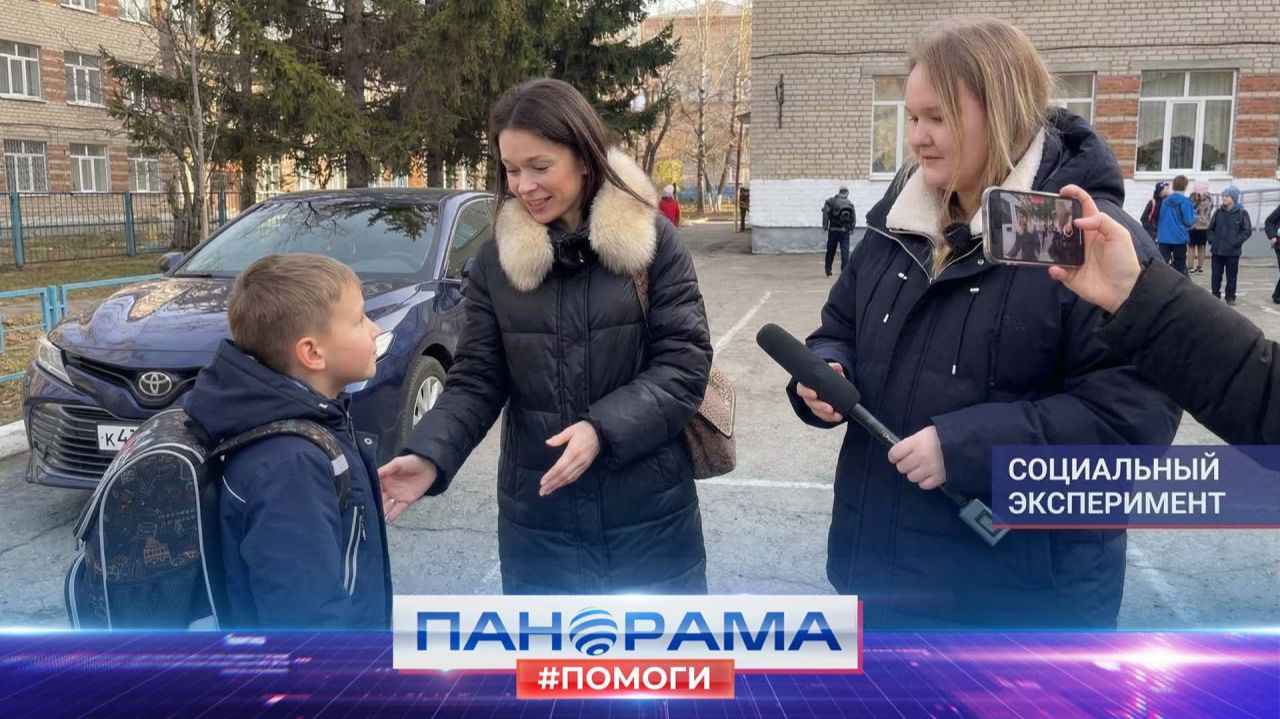 ⚡️«Садись, подвезу!» :  Вы уверены что ваш ребенок скажет: «нет»? 🚗💔