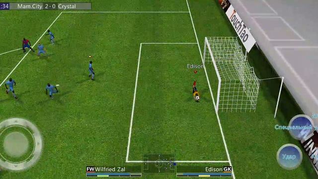 АПЛ. 15 раунд. Манчестер Сити - Кристал (4-2).