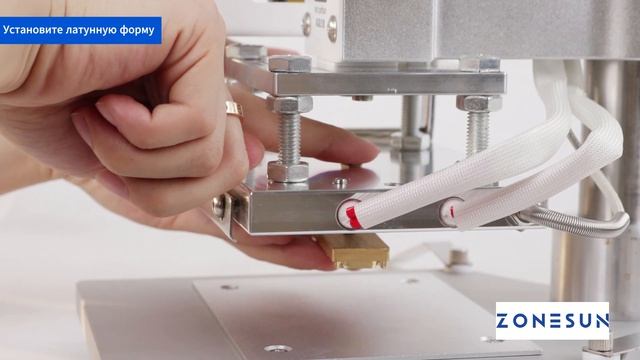 ZONESUN ZS-100B: Как создать премиальный бренд изделий из кожи и дерева своими руками