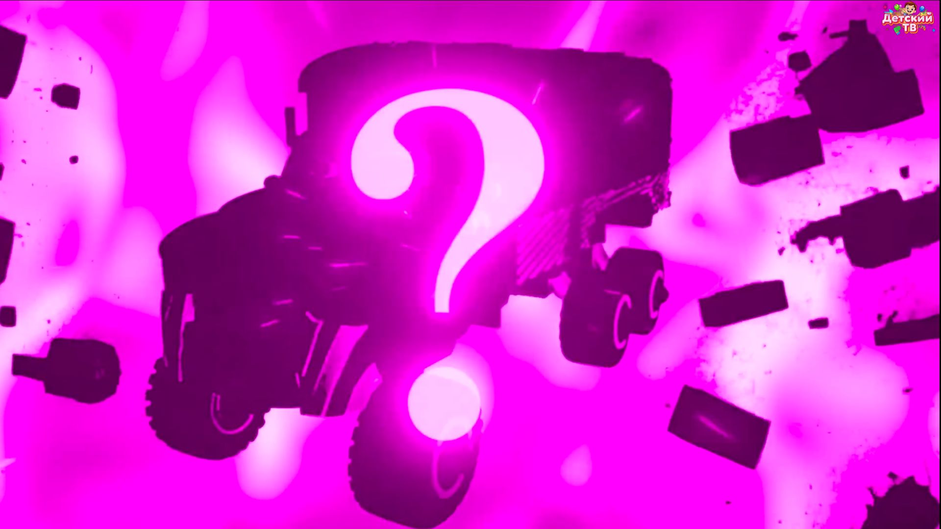 Тачки 🚗 Прыжок в портал! Молния Маккуин и Мэтр меняются 😱 Мультик для детей