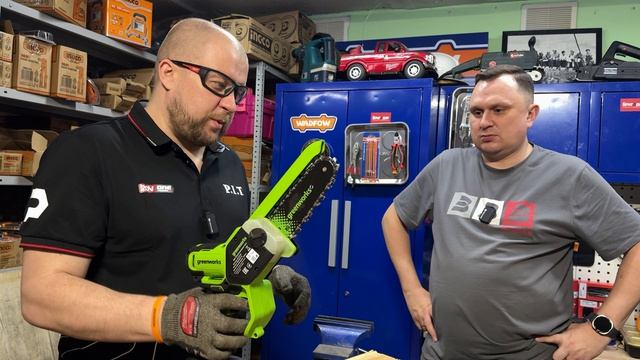 Цепная мини пила Greenworks GD24CS15