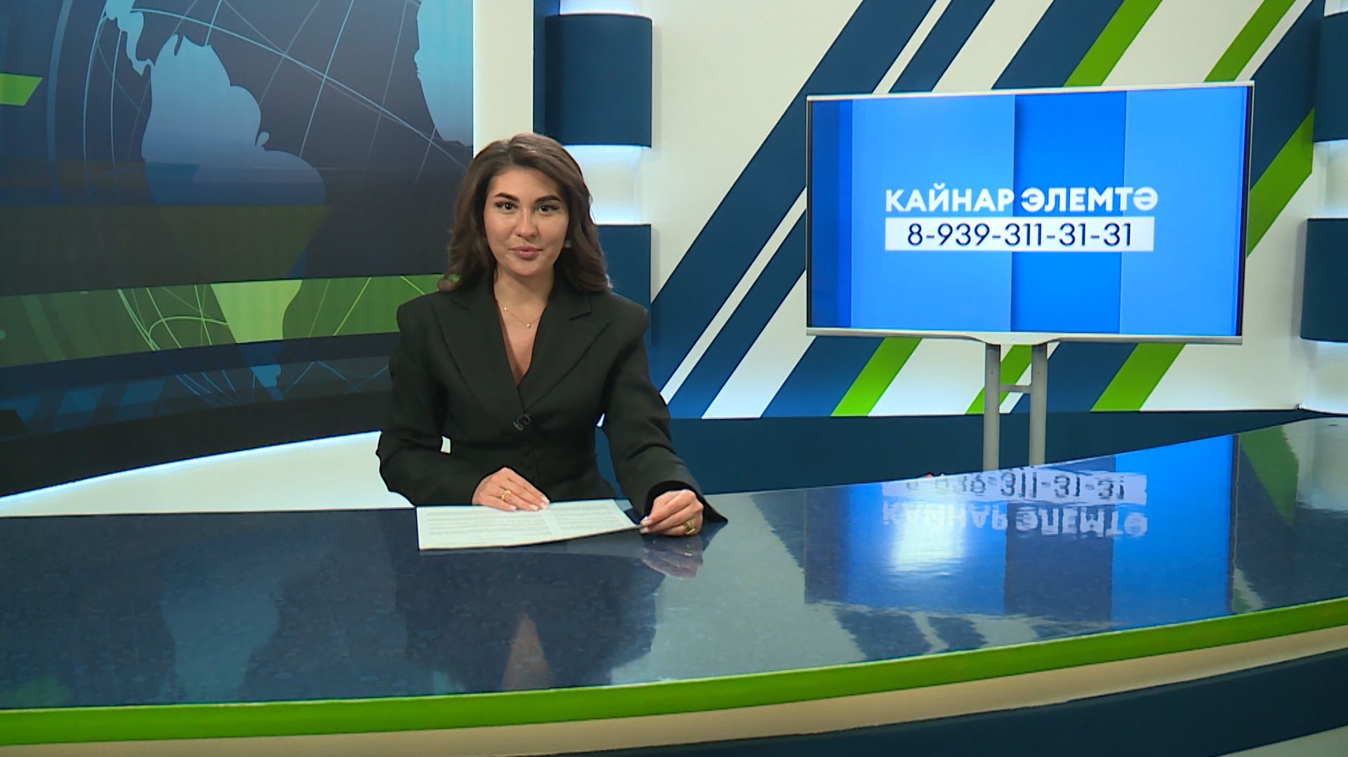 Яналыклар. Яр Чаллы. 06.04.2026 #НовостиЧелнов #Челны #Новости #Новостинататарском