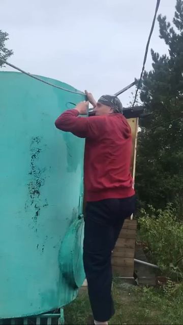 Найти объем цилиндра