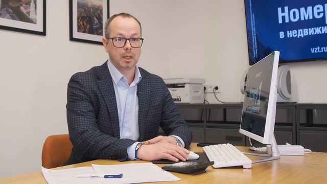 Почему нам платят комиссию?