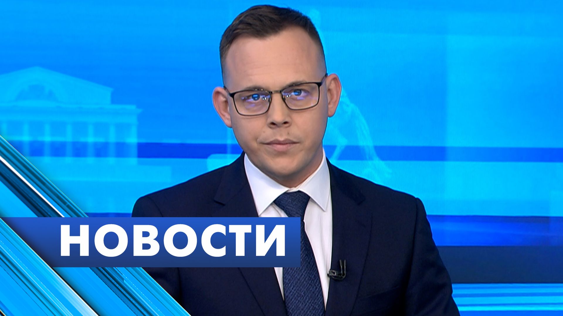 Главные новости Петербурга / 7 апреля