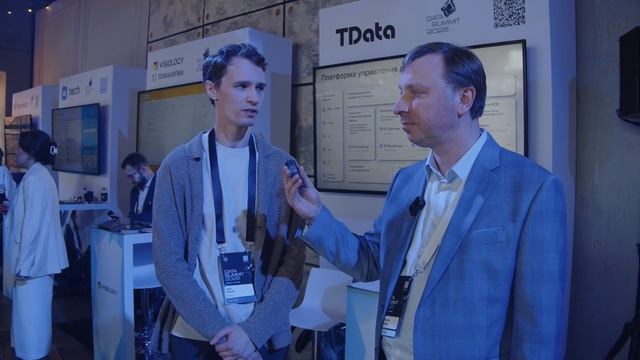 Стенды Data Summit 2026: Axenix, Tdata, Visiology