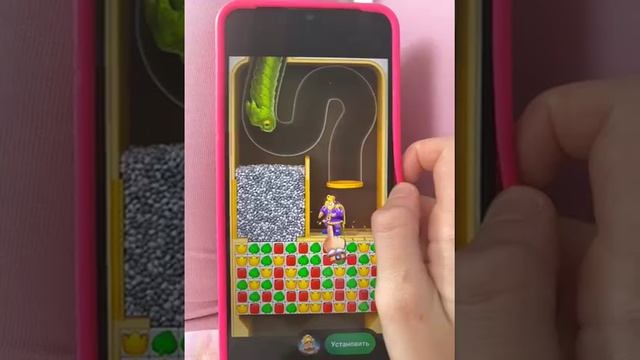 Magic Sort 🧏♀️