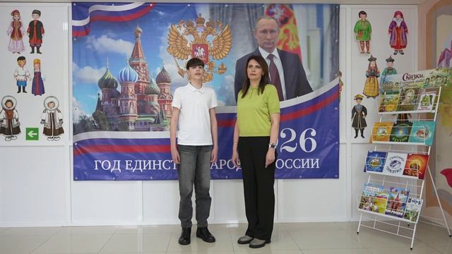 Буканов Егор, ученик 8 класса МБОУ  «Гимназия г. Алдан»