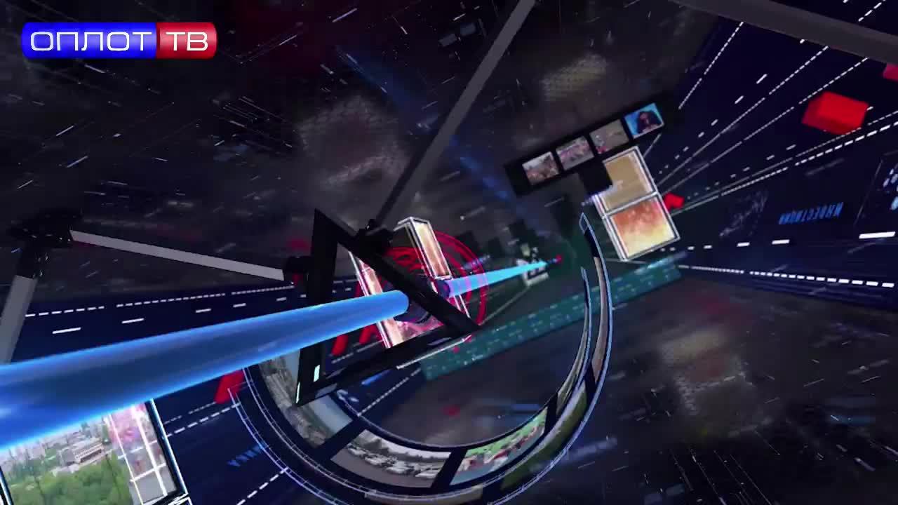 ⚡️ Главное на 12.30 от 07.04.2026