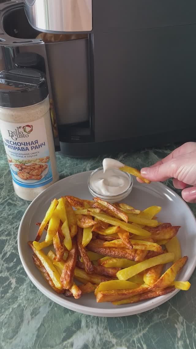 Картофель фри в аэрогриле