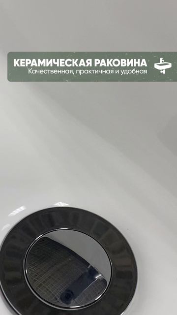 Эти раковины HOLLER меняют представление о мебели для ванной