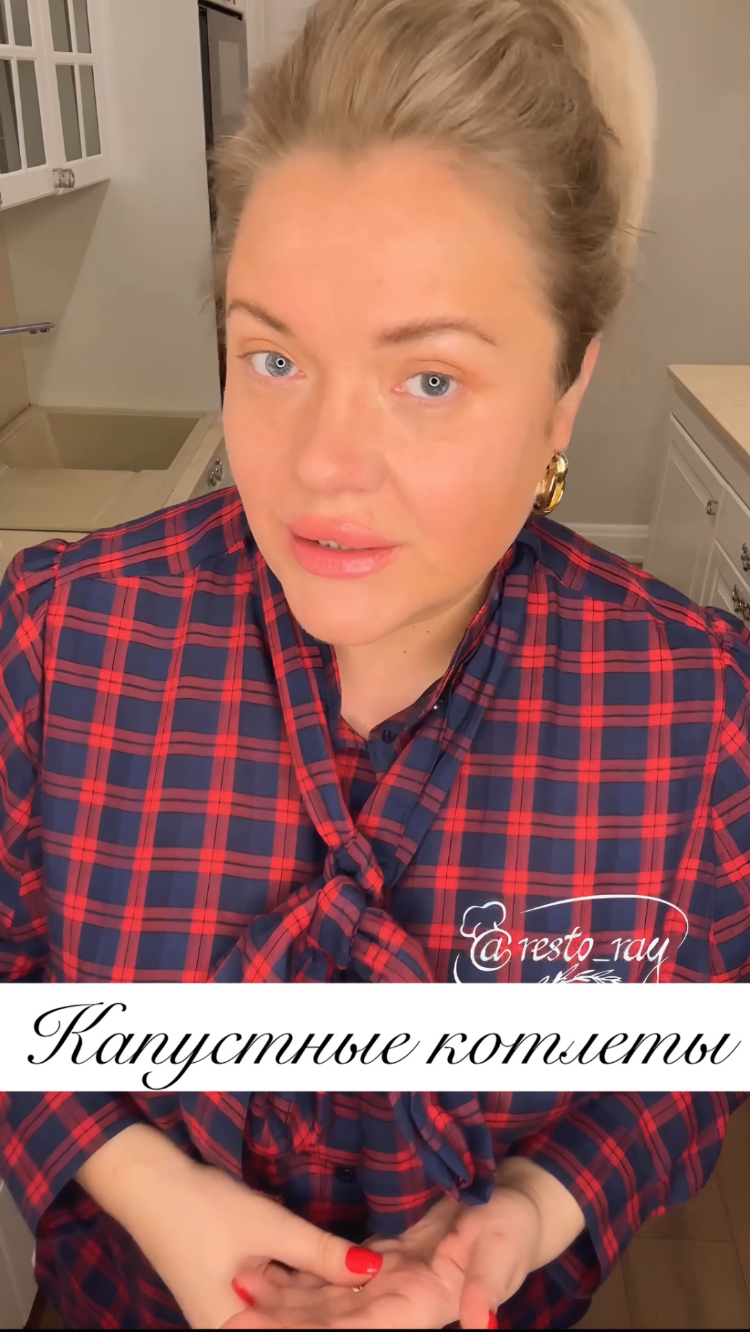 ВОЛШЕБНЫЕ КАПУСТНЫЕ КОТЛЕТЫ 🥬