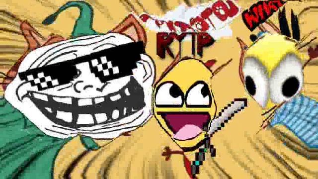 Три Ткота : обложка (жмых)