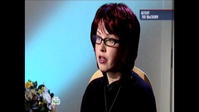 Документальный фильм ЧП тайный агент