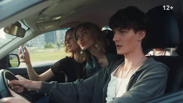 Видеоролик Цена согласия